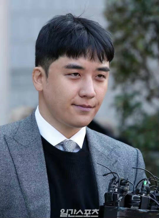 South Korean Actor Seungri Will Be Transferred To Yeoju Prison On The