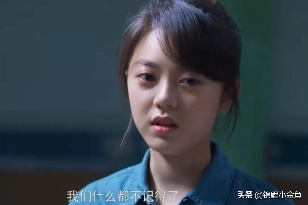 It's the beginning and the end, Bai Jingting has a good future, and ...