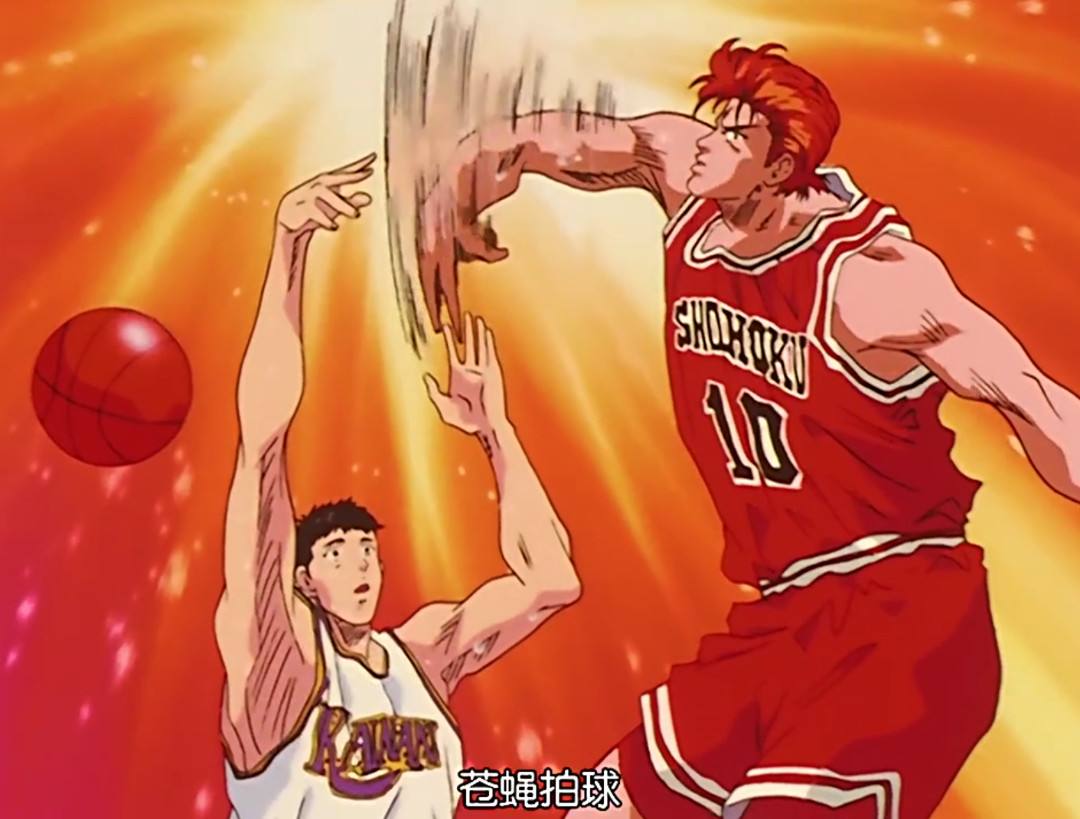 Sakuragi's talent in "Slam Dunk" is outstanding, but why is it not ...