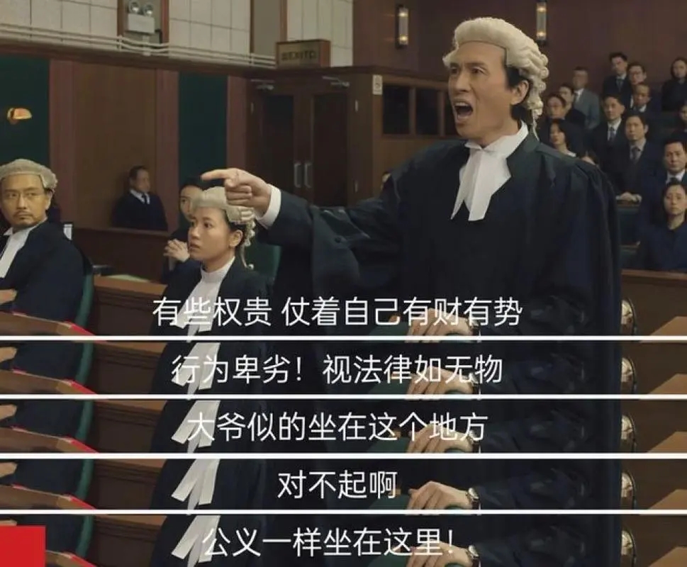 "The Poisonous Lawyer", does the legal profession really need a ...