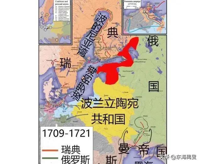 In those years, the treaties and agreements that Russia tore up (1 ...