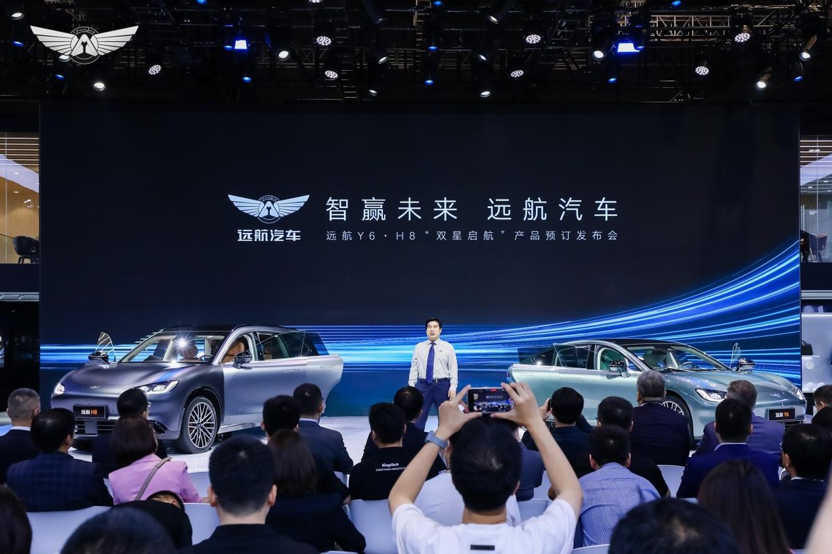 The only one of its kind! Yuanhang Motors launched the ultra-luxury ...