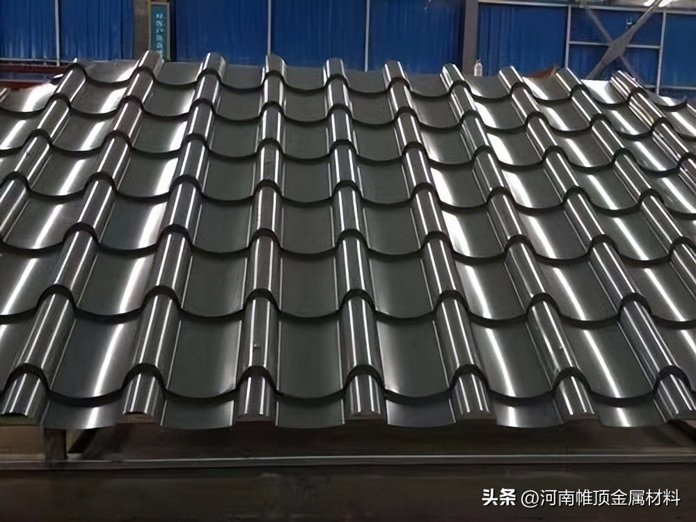 Aluminum magnesium manganese antique conjoined tile - iNEWS