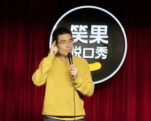 listen to bai bai: Explore how Zhou Qimo became the "ceiling of talk show"? - iNEWS