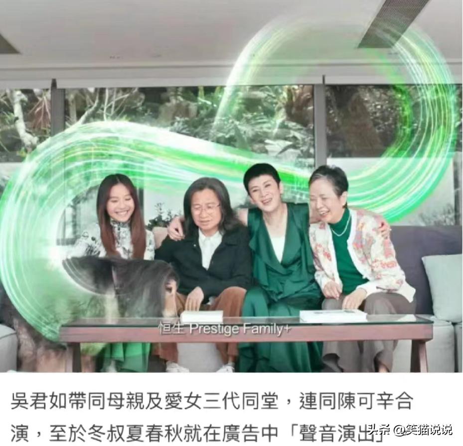 Hong Kong media revealed that Wu Junru's 17-year-old daughter will make her debut: Chen Kexin ...