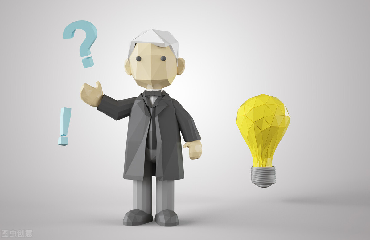 Inventor Edison turned into a thief - iNEWS