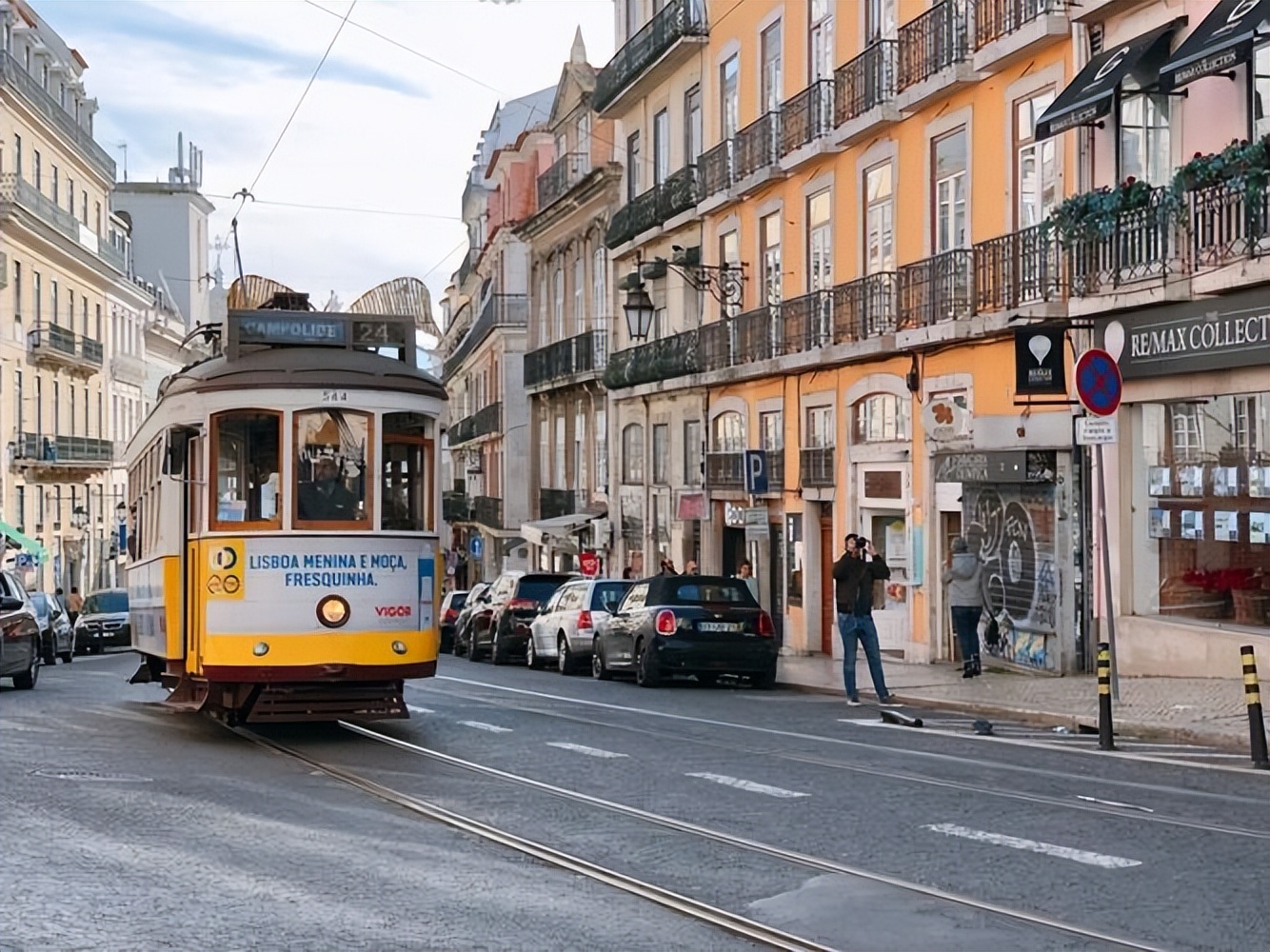 Ferdinand Magellan, a determined adventurer, a hero in the history of ...