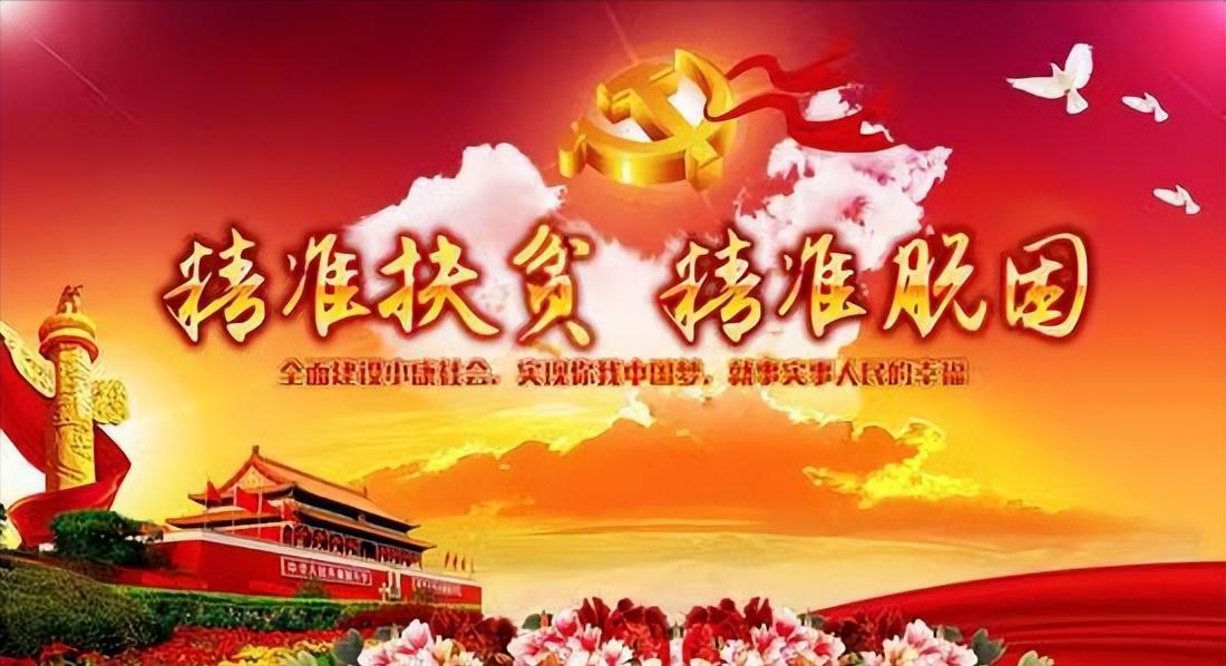 16 Songs of Chunling and Xia Fu - iNEWS