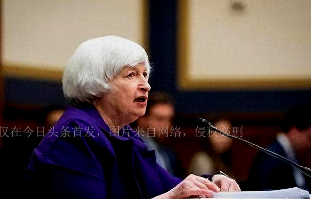 Public Opinion: Yellen Dinner: Why is Jin Keyu absent? - iMedia