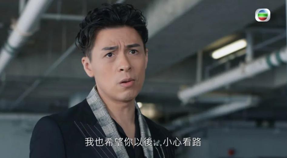 At the same time, Lin Feng became a gentle scum for the queen. He once ...