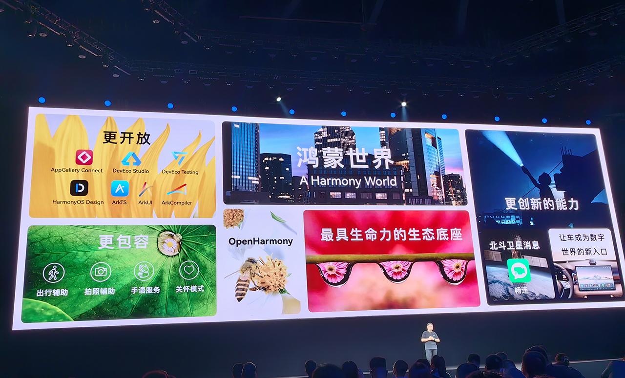 Draw the pie ahead of time?Huawei announced that Alipay will be ...