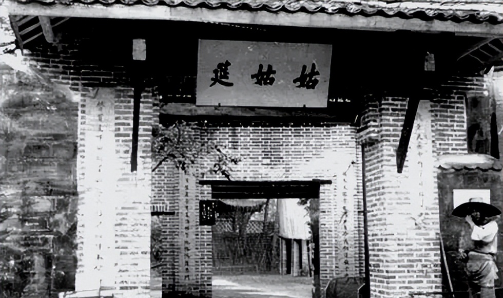 [Literature and History Yinghua] "Rich Carrot" and "Aunt's Feast"‖Pang ...