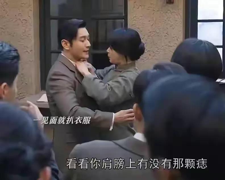 I was surprised that Tao Yuling did not choose to follow Lao Zhao at ...