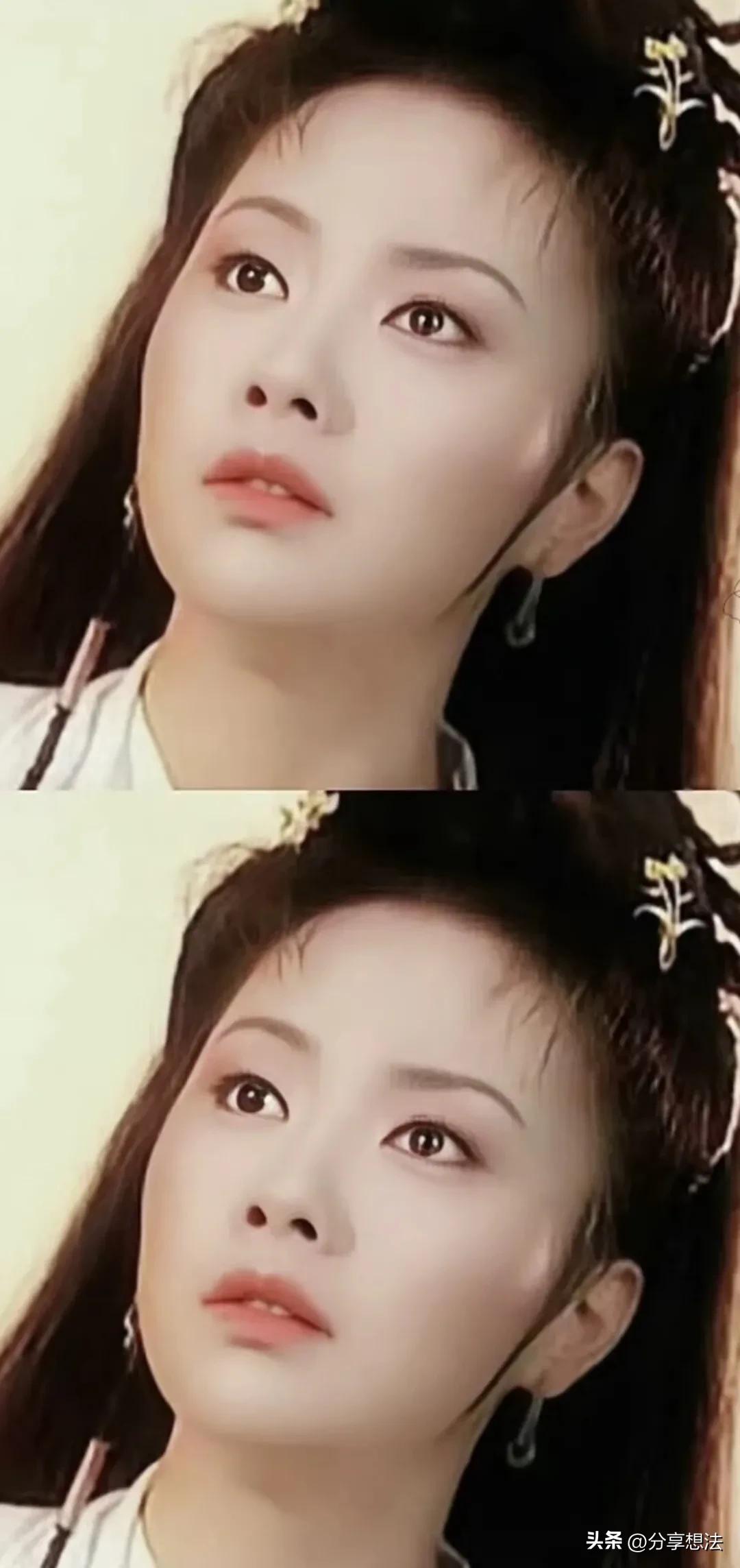 Ma Yashu star wallpaper! - iNEWS