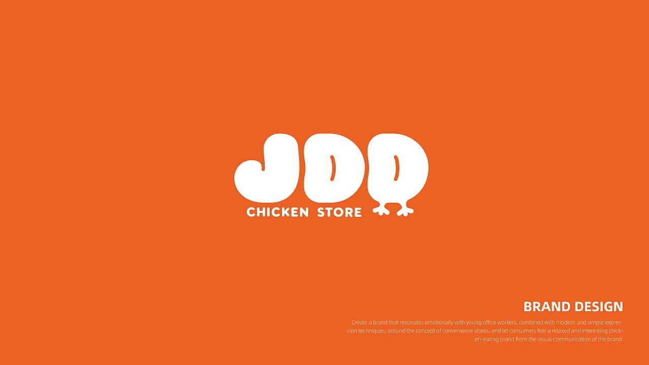 Chicken Point is a brand specializing in chicken delicacies - iNEWS