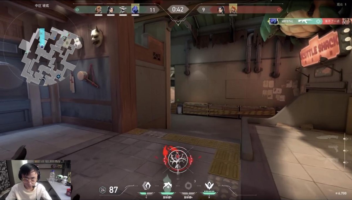 Brother Crystal launched the national service of Fearless Contract ...