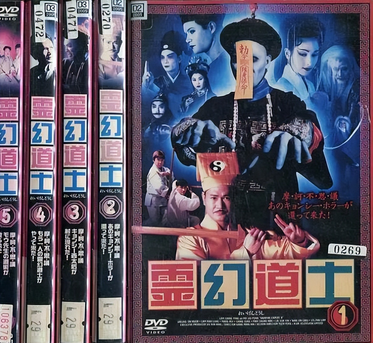 Why are zombie movies not popular now?I really miss Uncle Ying. - iNEWS