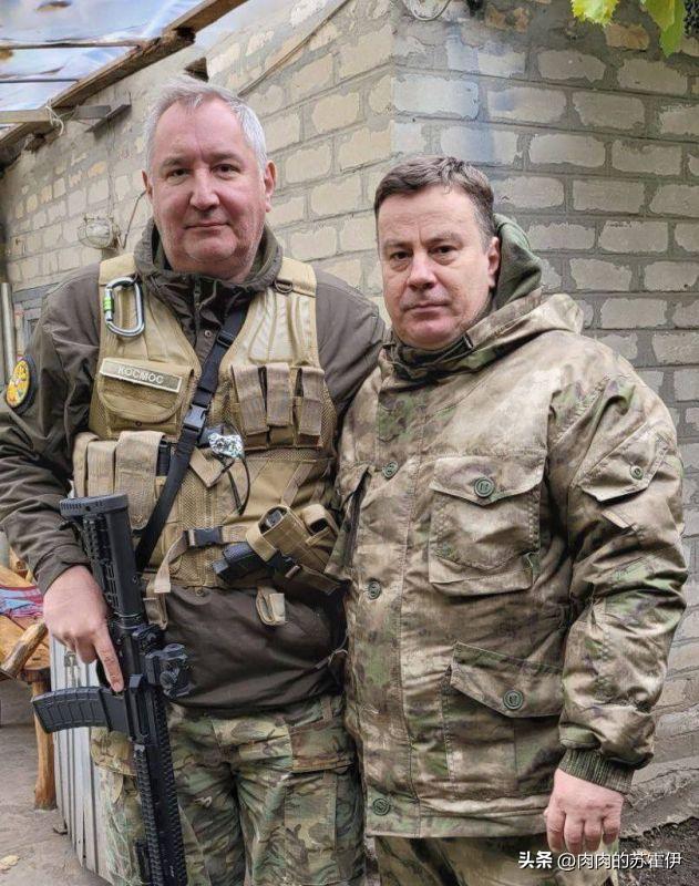 Rogozin, the former president of the Russian Aerospace Corporation, was ...