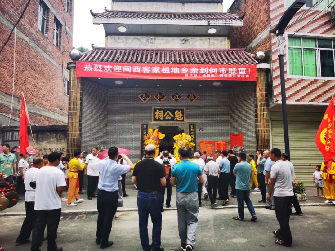 Do you know "Huaiyuan people"?Did you know that the ancestral place of ...