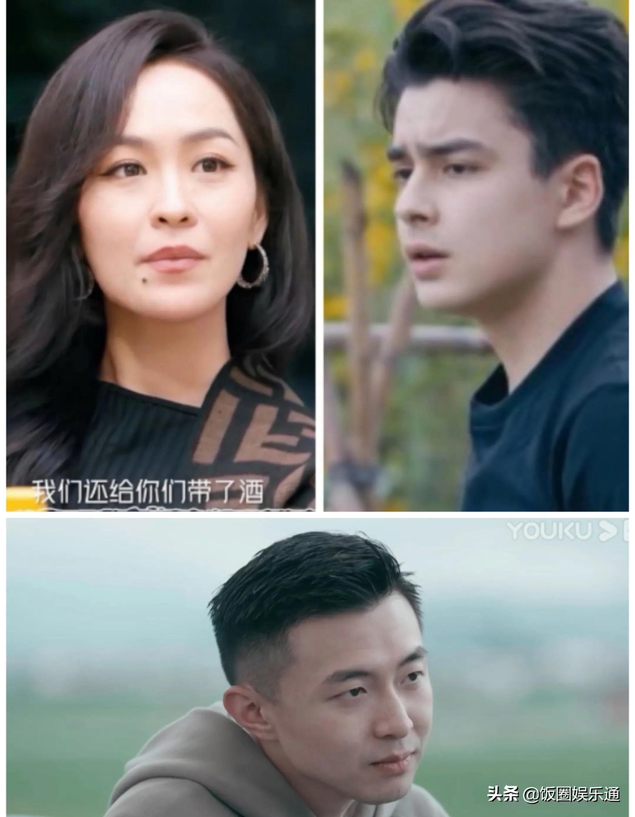 Let's fall in love 3: Facing He Danni's four consecutive questions, Yu ...
