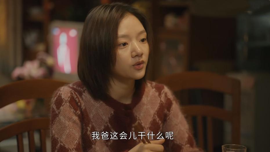 Days of Chasing Light: Ren Zhen "cut" his mother for his father, Wu Kai ...