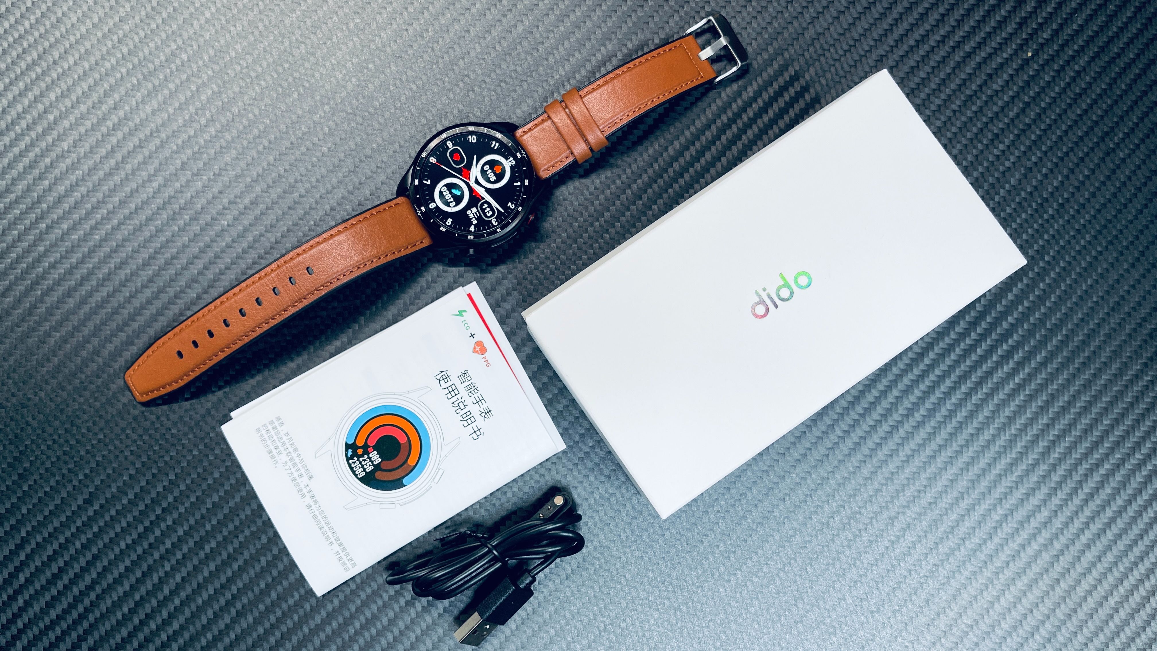 Staying healthy starts with understanding yourself—dido E59S Max health ...