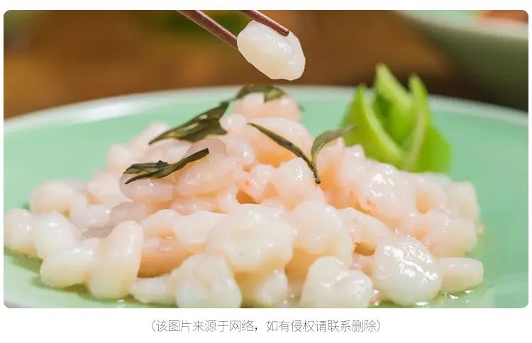 Crystal prawn balls - iNEWS