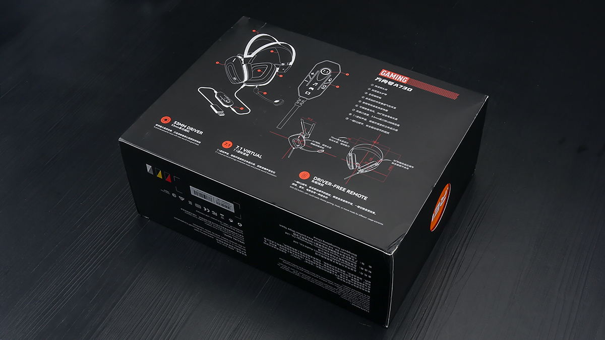 Daryu A730 Ark gaming headset review: large unit, good sound quality ...