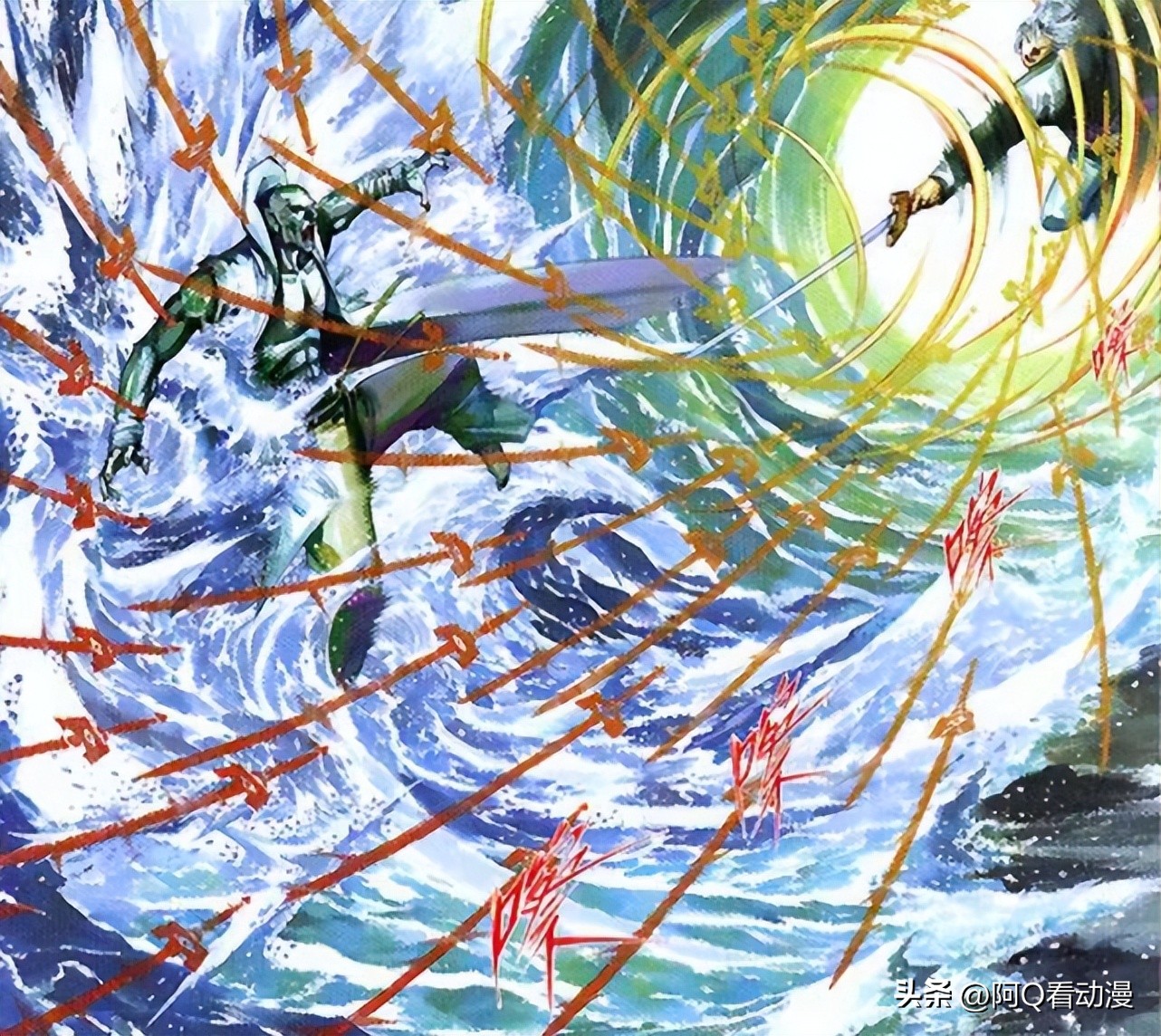 The three major martial arts with mediocre records in Fengyun, Wan Jian ...