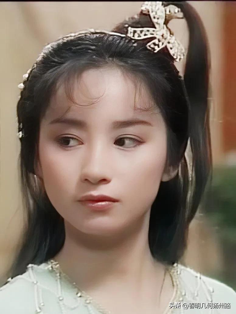 This version of Su Ying is beautiful and smart, she is the goddess in ...