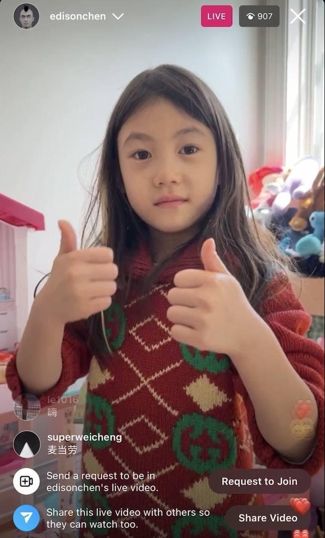 The older you get, the more you look like Zhao Benshan. Edison Chen's photo was ridiculed by the ...