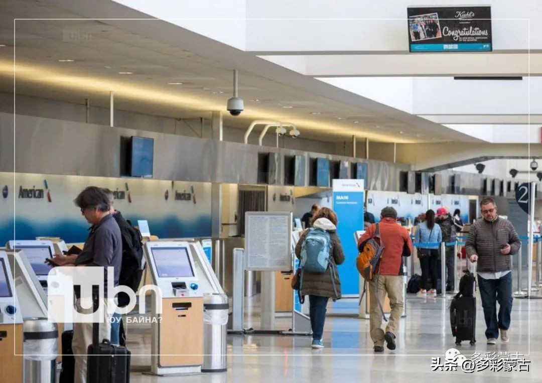 Mongolia updates the list of countries that issue electronic visas, and ...