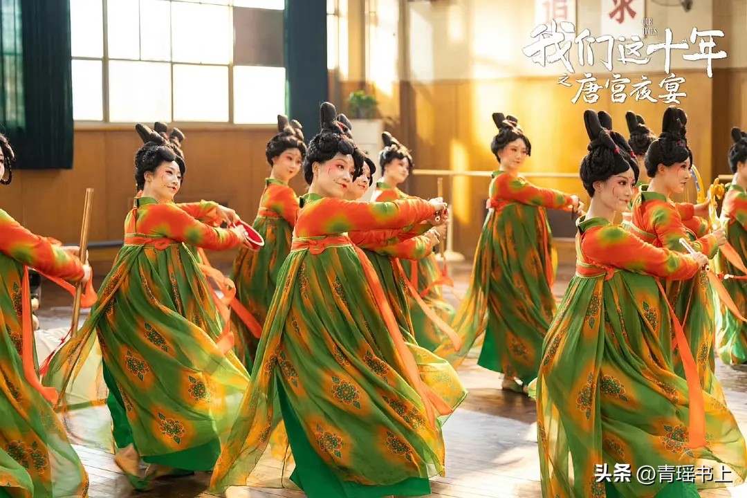 "Tang Palace Night Banquet" in "Our Ten Years" is the one who is sober ...
