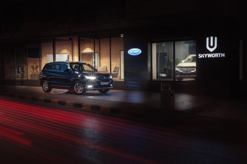 Thank you letter from Jordan, please check the after-sales service team ...