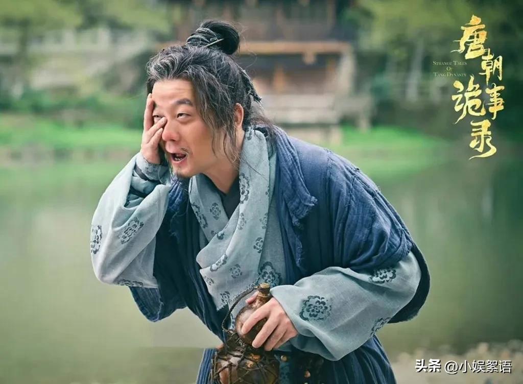 Chen Chuang's "Roaring Dog" and "Fei Ji Shi" are "awake", and how many ...