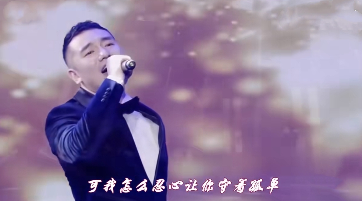 Wang Qi: He became famous by singing songs that others didn't want, but ...