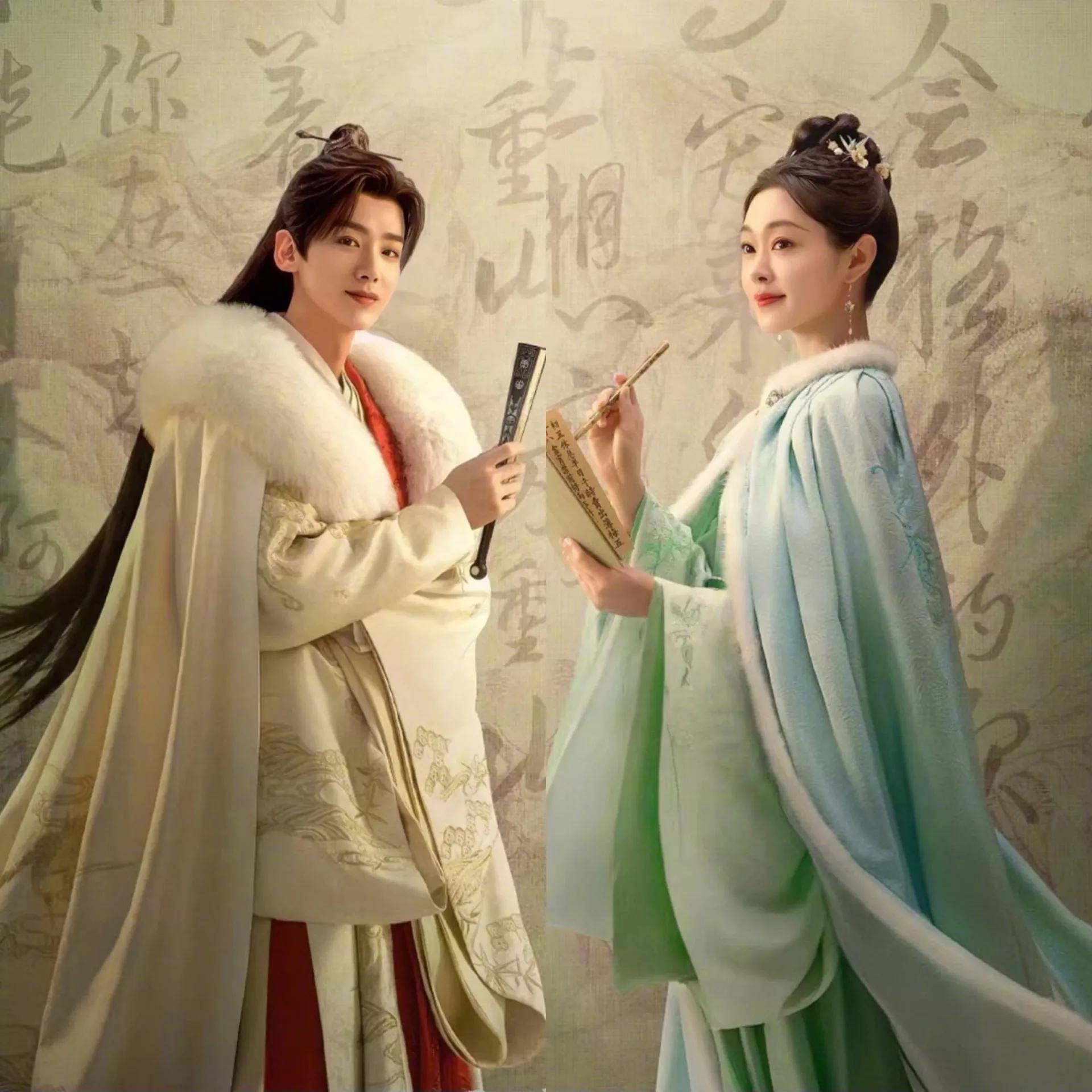 The premiere of the fantasy drama "Yu Gu Yao" is coming soon, led by ...