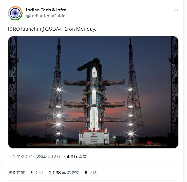 After nearly two years, India's GSLV Mk2 rocket is about to return to ...