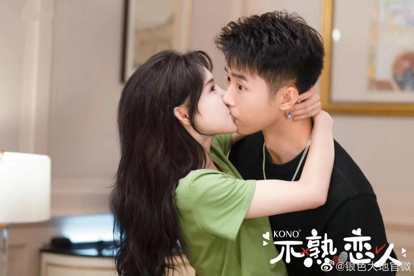 Liu Haoqun's "My Calorie Boy" cheers the school scumbag "Ni Dapeng" into a powerful school grass ...