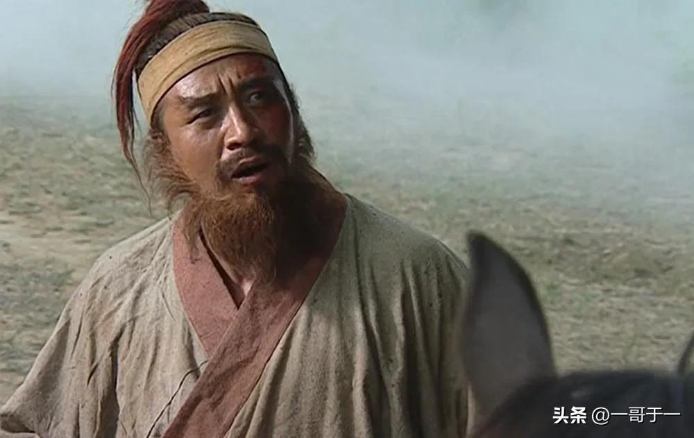 New Water Margin Stories (24): Walking Liu Tang on a Moonlit Night - iNEWS