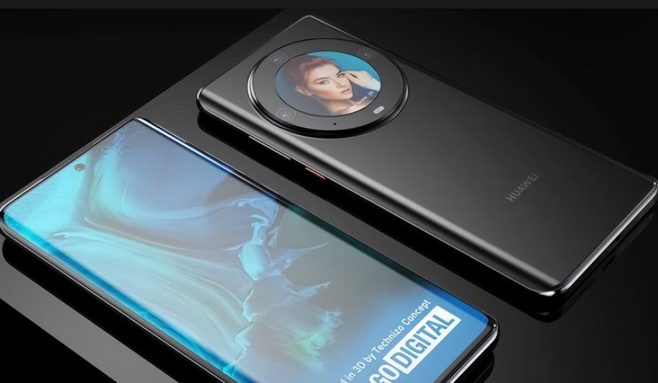 Huawei Mate60 Pro parameter exposure - iMedia