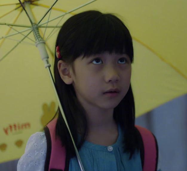 Self-Identity and Courage in Su Yuan: An Exploration of Visual ...
