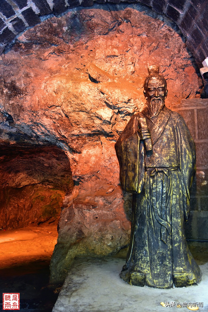 Come to Yunmeng Mountain to know a three-dimensional Guiguzi - iNEWS