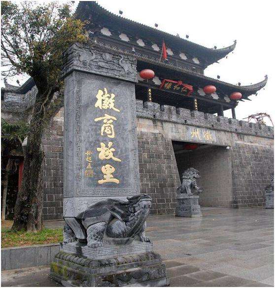 Who was the overlord of the Qing Dynasty merchants, Huizhou merchants ...