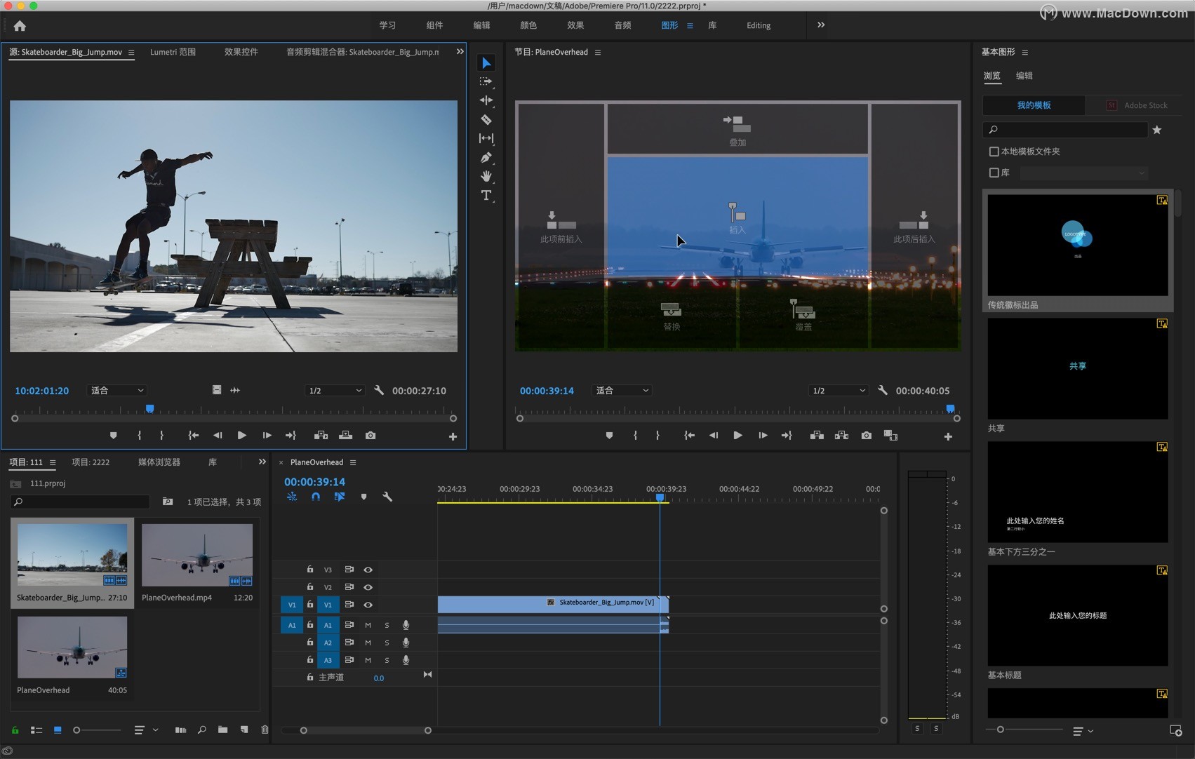 Video editing software Premiere Pro 2021 Mac (pr 2021) 15.4.1 Chinese ...