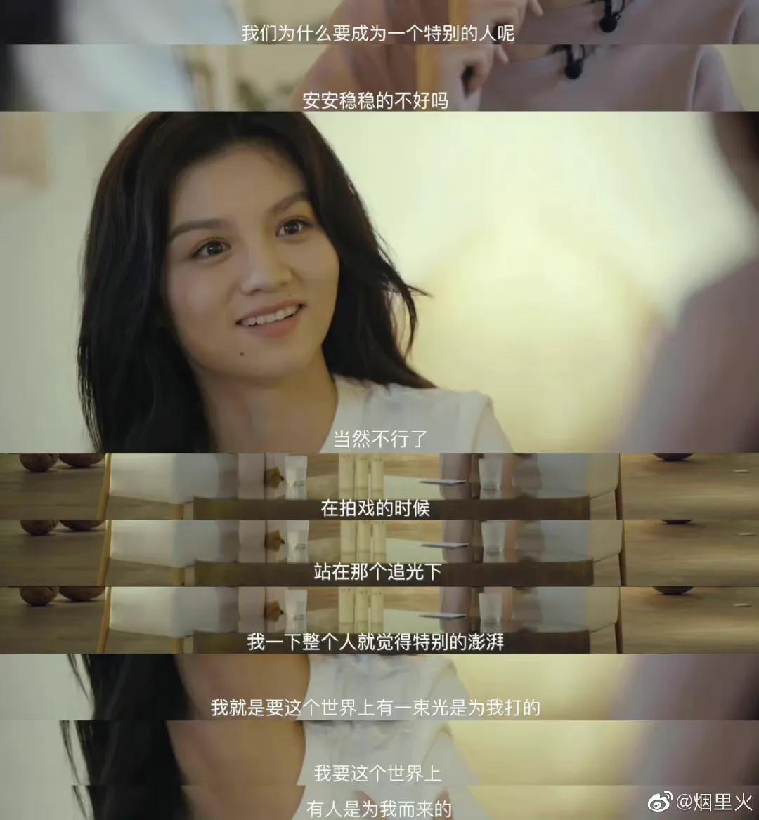 If the flowers are in full bloom, the butterflies will come (below) - iNEWS