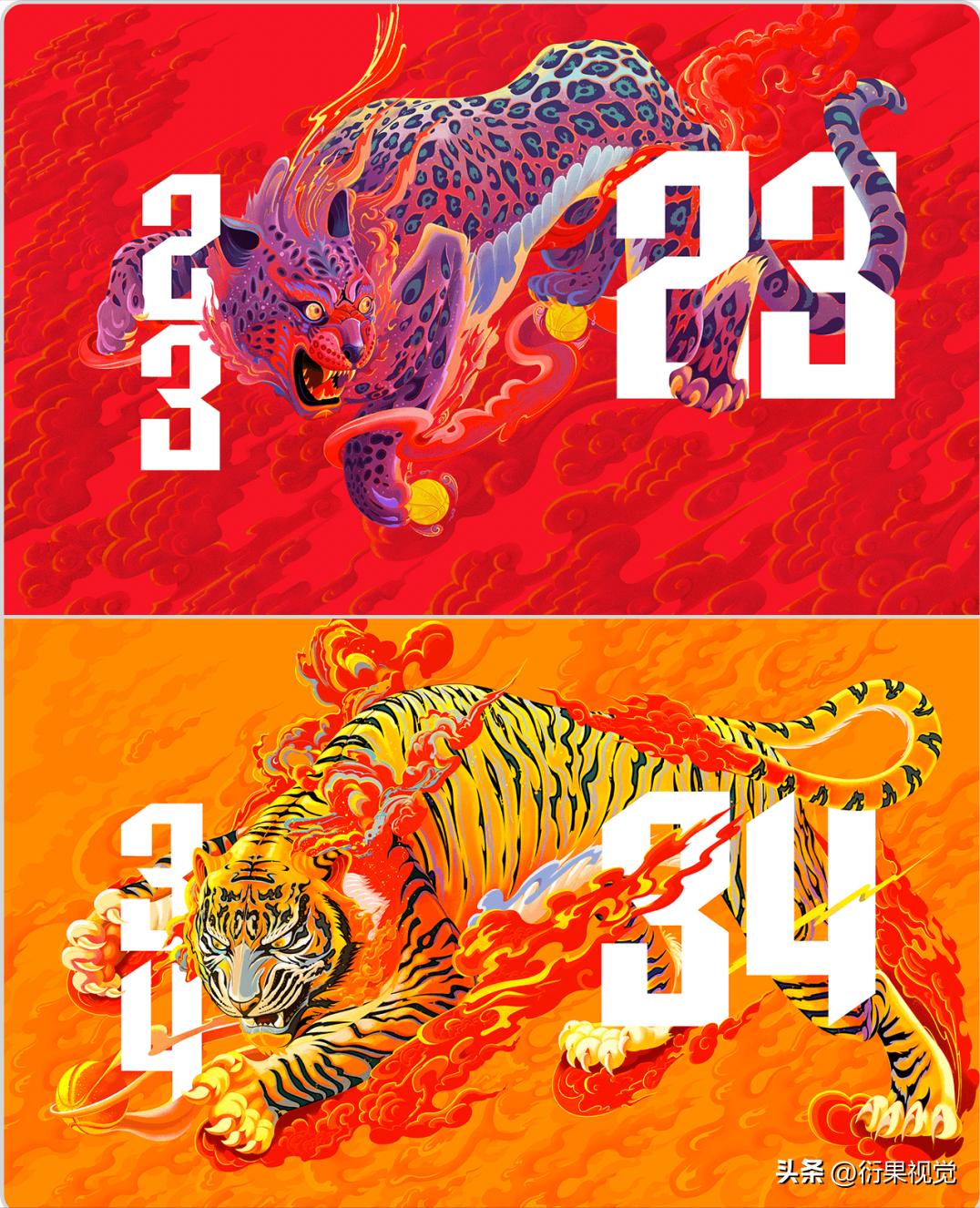 Learn poster design layout composition skills and visual guidance - iMedia