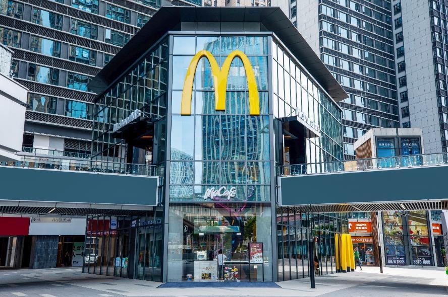 "Mai-Mai Green Plate" debuted, more than 1,600 McDonald's LEED ...