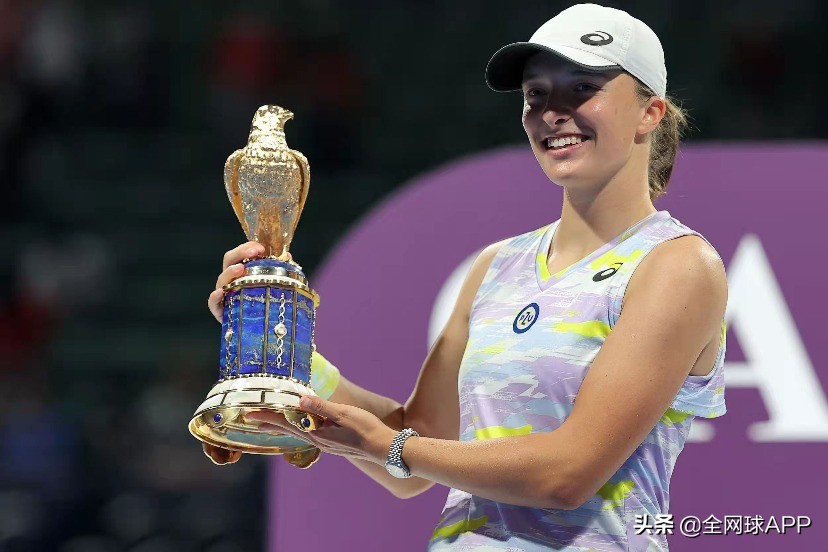 WTA Doha: Rolex spokesperson Swatek wins fourth career title - iNEWS