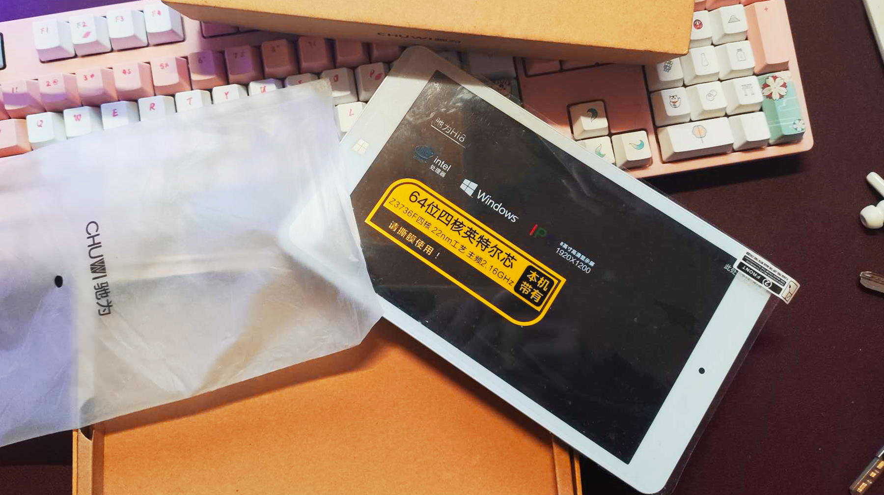 It can be used as both a computer and a game console. Experience this ...